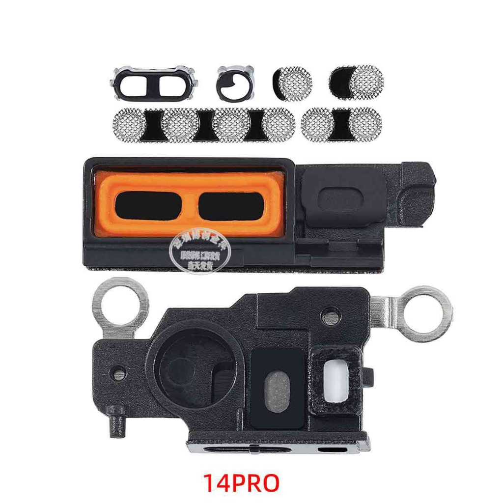 Lower Speaker Mount / Lower Microphone and Dust Screen for iP | Shopee ...