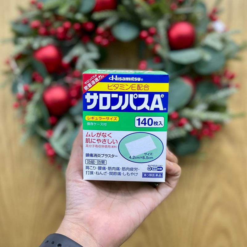 Salonpas Hisamitsu Japan plaster (Box of 140 pieces) | Shopee Malaysia