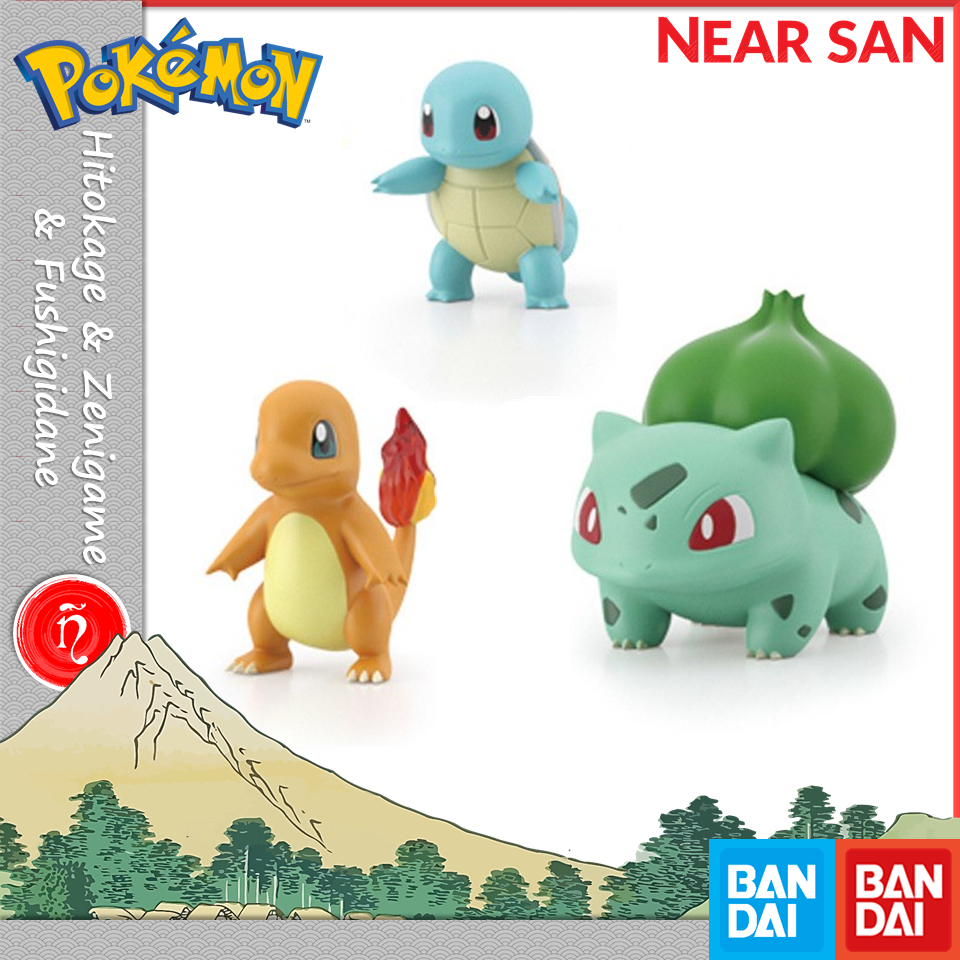 Hitokage & zenigame & fushigidane model bandai pokemon scale world ...