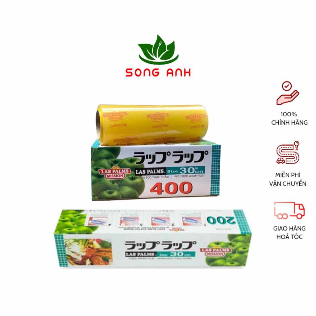 Genuine Indochina Las Palms Mission biological food wrap | Shopee Malaysia