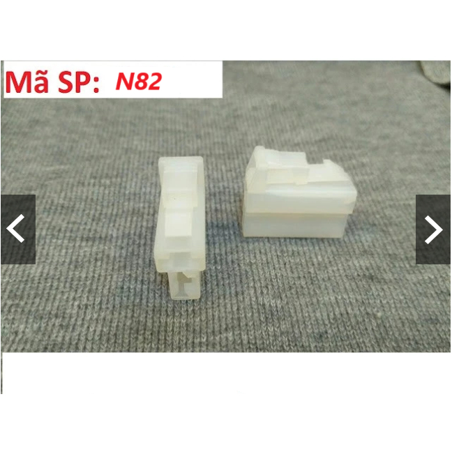 Male Plastic 2P 6.3 - N82 (1 pack / 10 pieces) | Shopee Malaysia