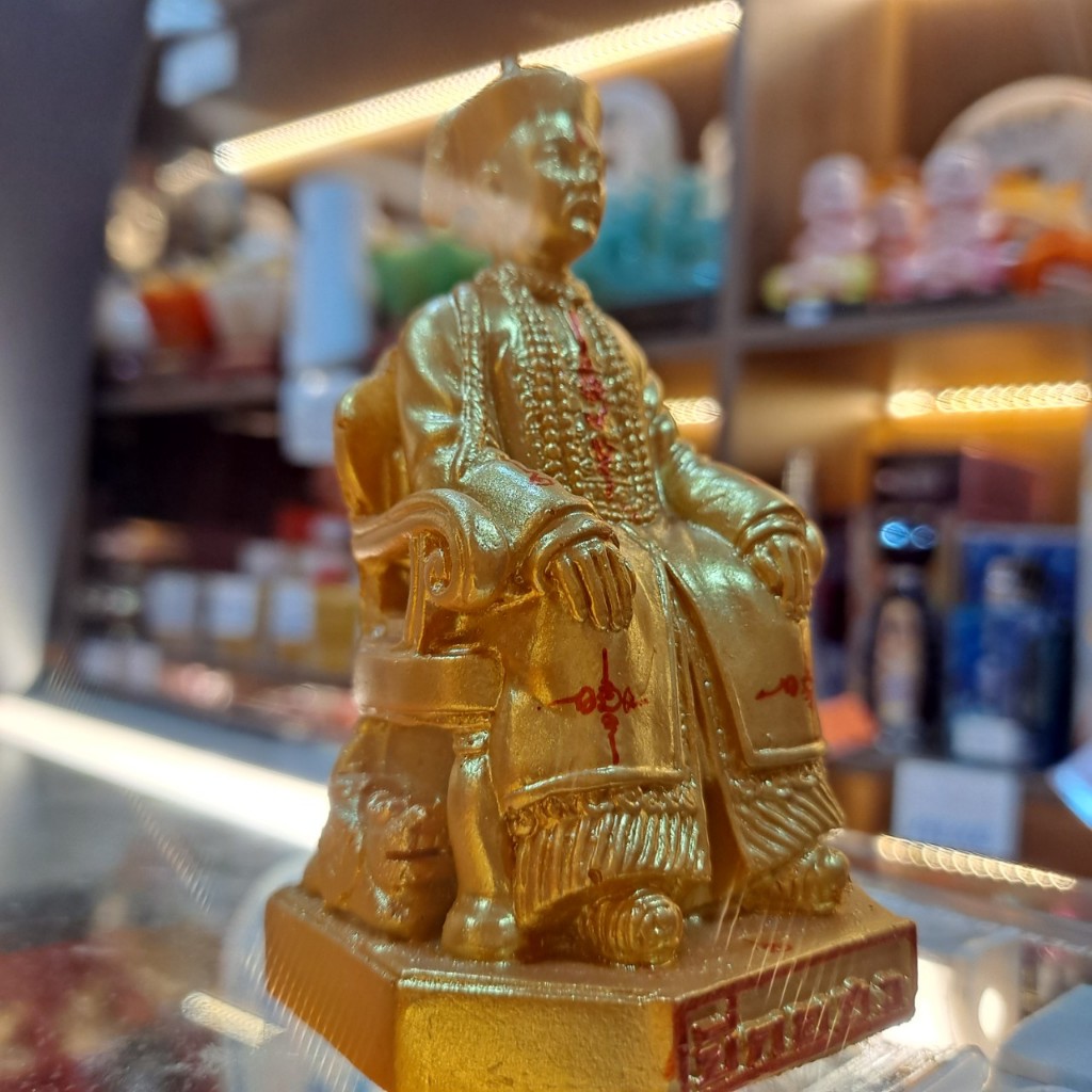 Handcrafted decorative statue of Nhi Ca Phong Height 8 cm | Shopee Malaysia