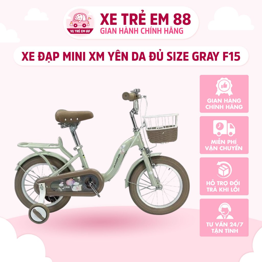 Xm Mini Bicycle with Leather Saddle for Children 1m30, Modern Design ...