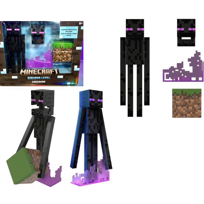 Mattel Minecraft Diamond Level Enderman characters and accessories ...