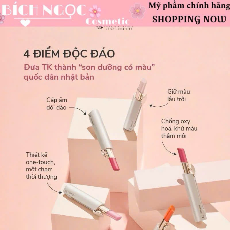 Menard STREAM ONE TOUCH LIPSTICK JAPAN | Shopee Malaysia