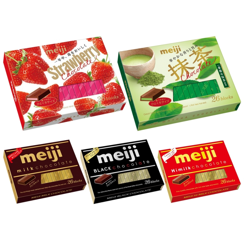 Meiji chocolate 26 bars domestically made in Japan | Shopee Malaysia