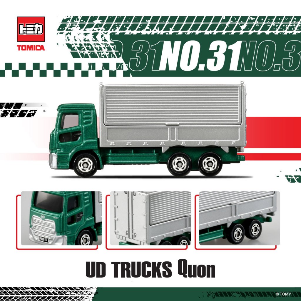 Tomica Truck Model No.311-11 UD Trucks Quon Box Fullbox Genuine ...