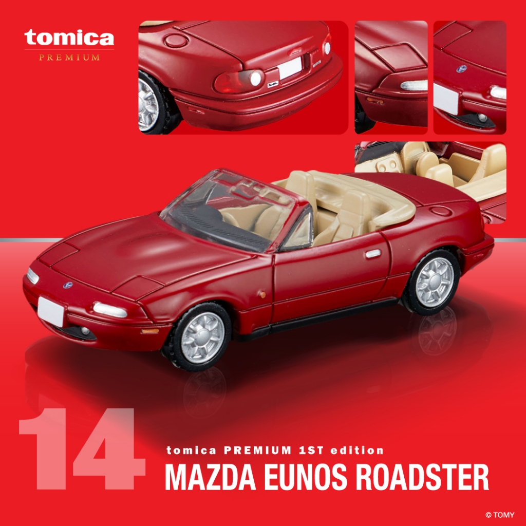 Tomica Premium Mazda Enos Roadster / Mazda Fullbox Convertible Model ...