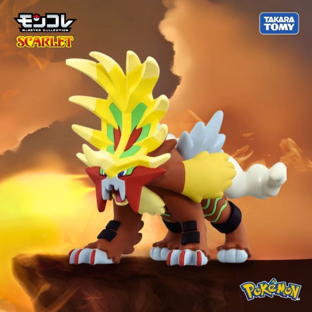 Pokemon MonColle Paradox Gouging Fire / Ugatsuhomura Entei Fullbox ...