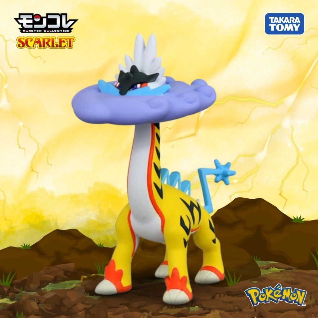 Pokemon MonColle Paradox Raging Bolt / Takeruraiko Raikou Fullbox ...