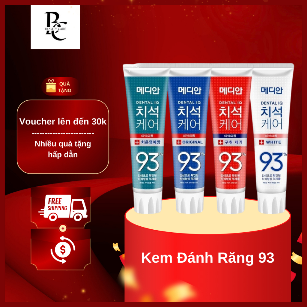 Korean Toothpaste MEDIAN Dental IQ 93% Whitens Teeth, Strengthens Gums ...