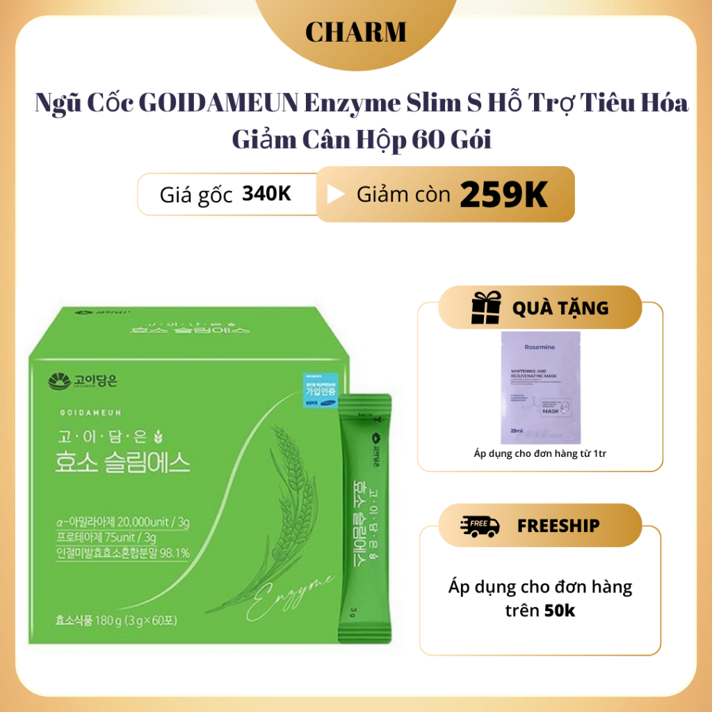 Goidameun Enzyme Slim S Cereal Supports Digestion and Weight Loss Box ...
