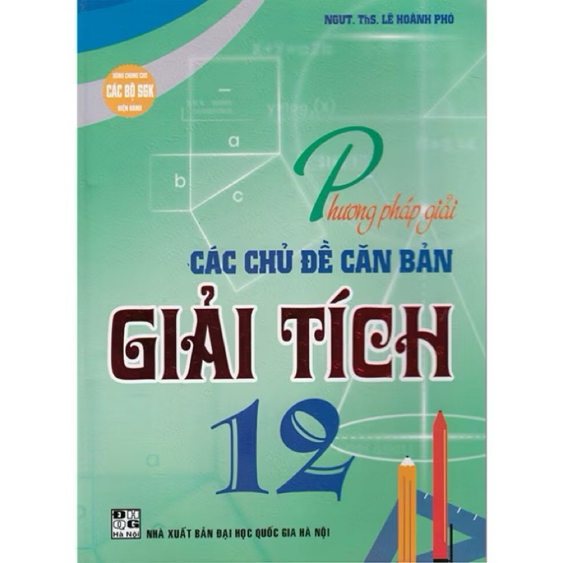 Book - Methods of Solving Basic Topics Calculus Grade 12 (Commonly used ...