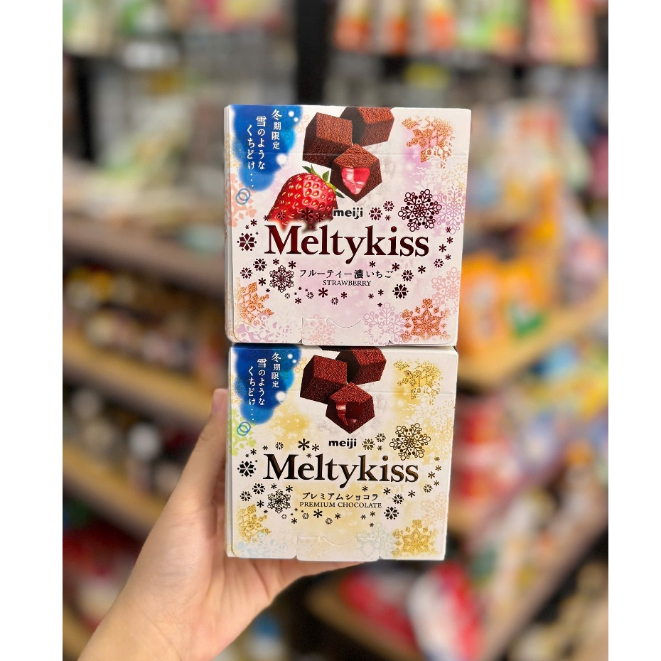 Meiji Meltykiss Premium Japanese Fresh Chocolate | Shopee Malaysia