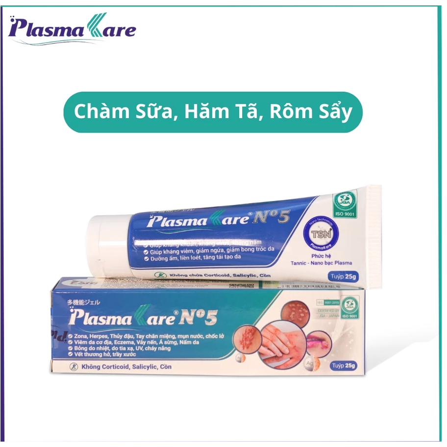 Plasmakare No5 Multi-Purpose Nano Silver Baby Skin Cream - Milk Eczema ...