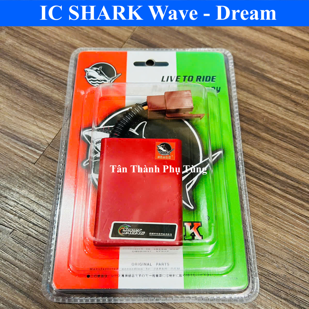 5-pin SHARK IC for Wave, Dream wired model | Shopee Malaysia