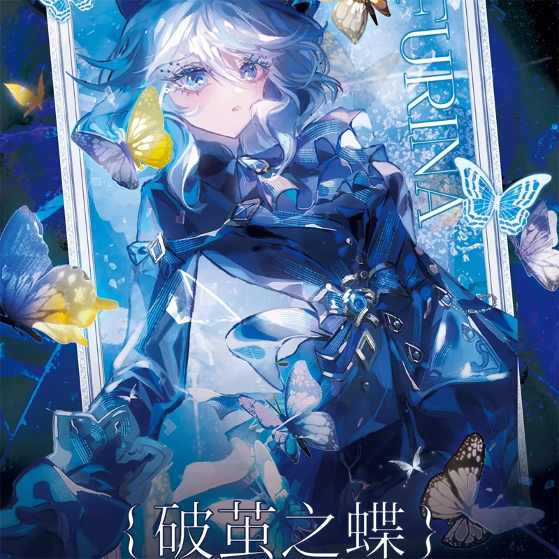 (Available From Chinese artists) Genshin Impact Furina The Rebirth Of ...