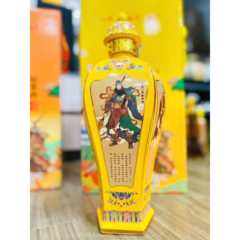 Genuine MD Ngu Than Tai ceramic enamel 3 liter | Shopee Malaysia