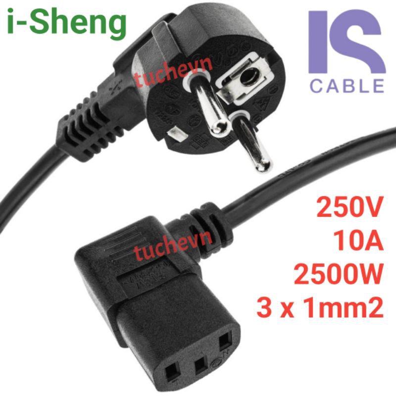 I-sheng AC power cord for computers, rice cookers with 90 degree ...