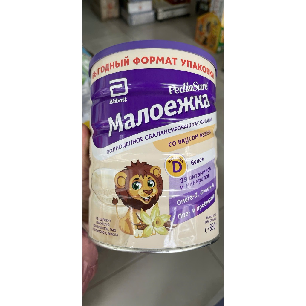 Russian pediasure milk powder 400g, 8500g (Always new Date) | Shopee ...