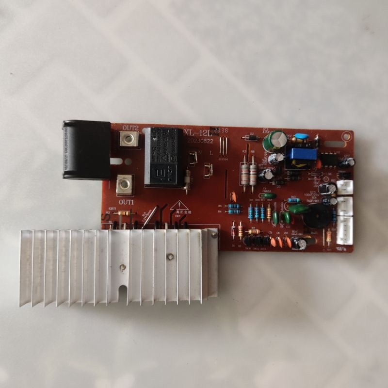 Induction cooker power circuit board code XL-12-L | Shopee Malaysia