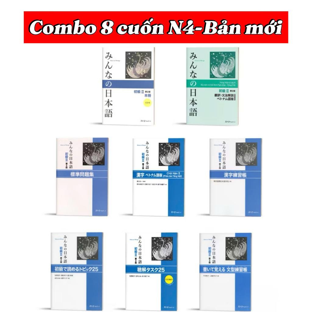Book - Combo of 8 Minnano Nihongo 2 Books - Beginner Japanese 2 - For ...
