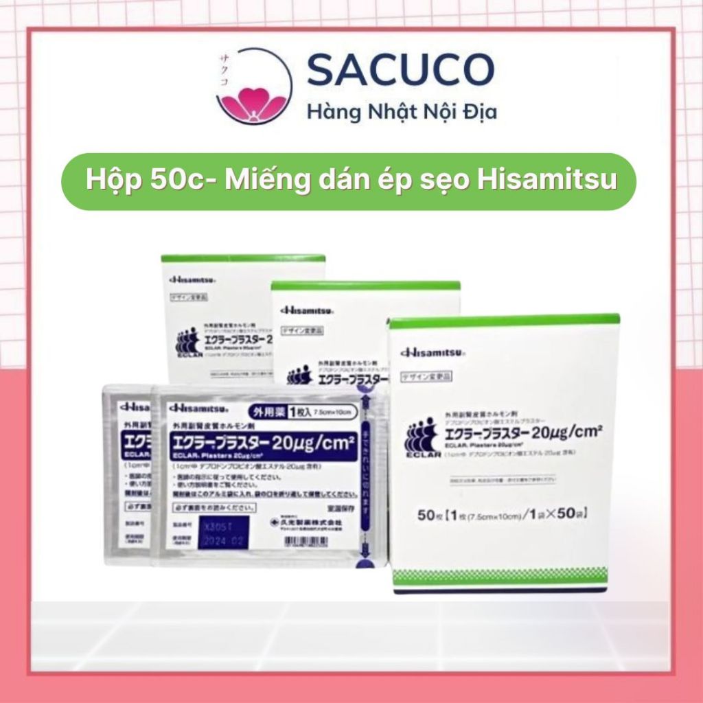 [Box of 50 pieces] Eclar Plaster Scar Patch/ Keloid Scar Compression ...