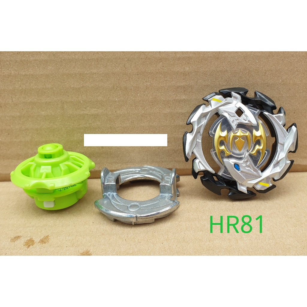 Hasbro beyblade burst Forneus F4 - HR81 (Free Spinner) | Shopee Malaysia
