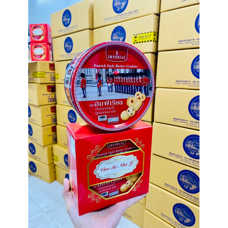 Imperial PREMIUM Danish BUTTER BISCUITS - (Gram BOX) IMPORTED IN ...