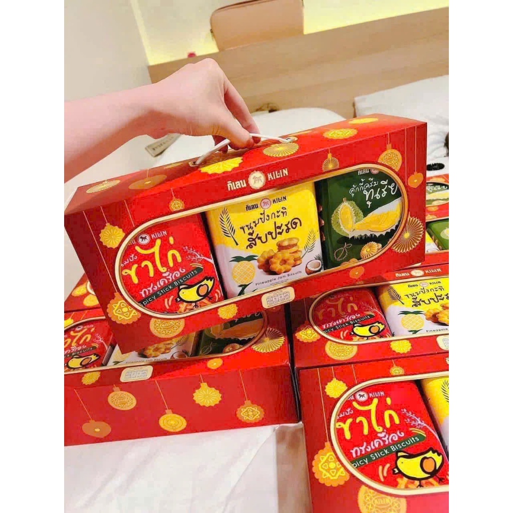 Super delicious Combo of 3 boxes of Thai Kilin Cookies 400g | Shopee ...
