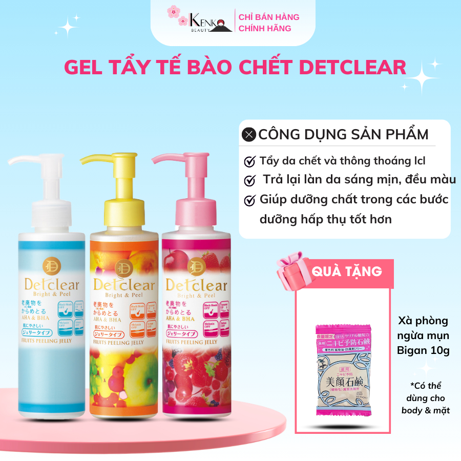 AHA&BHA Detclear Bright & Peel Exfoliating Gel 180ml | Shopee Malaysia