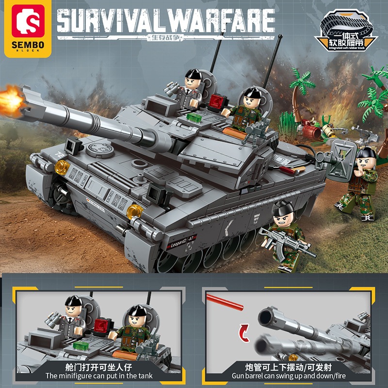 Sembo Block logo assembly toy 207217 Army tank minifigures 804 pieces ...