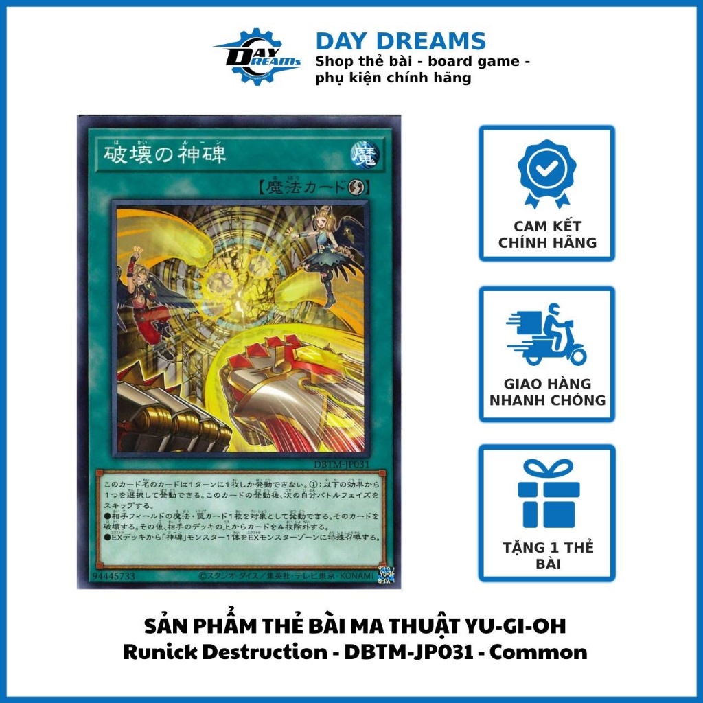 Genuine YUGIOH CARD: Runick Destruction - DBTM-JP031 - Common | Shopee Malaysia