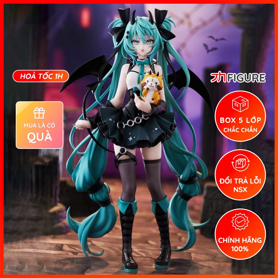 Hatsune Miku & Rascal Akuma Ver., Araiguma Rascal, Vocaloid, Trio-Try ...