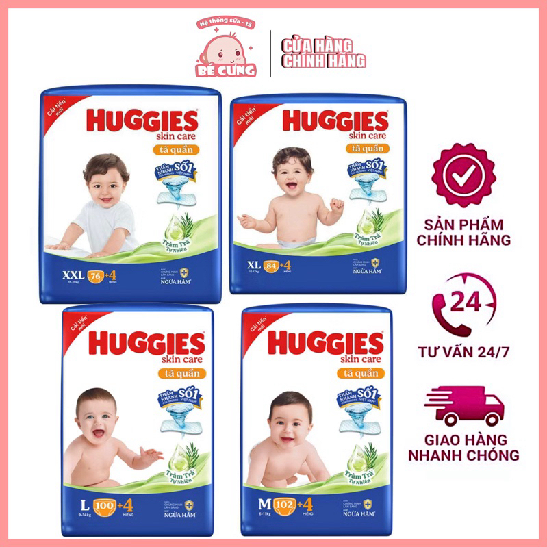 Huggies Skincare diaper pants super large pack M106/L104/XL88/XXL80 ...