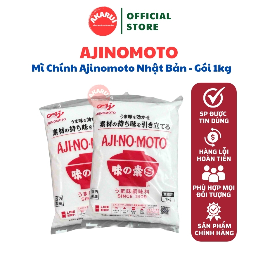 Japanese Ajinomoto MSG - 1kg pack | Shopee Malaysia