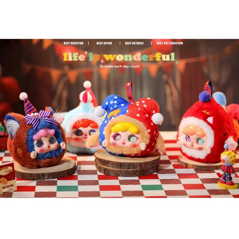 Blind box Migo with cute circus theme as a gift for children - baby ...