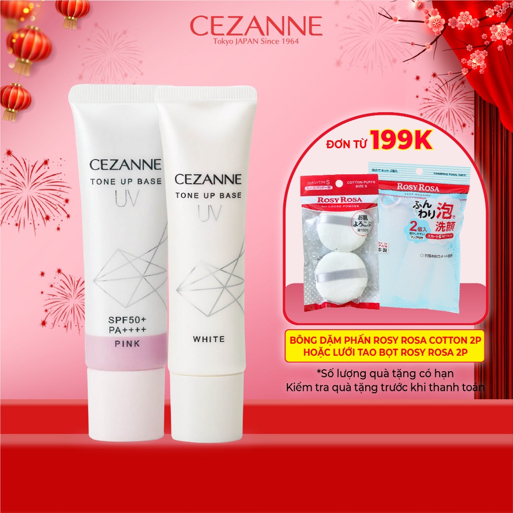 Cezanne UV tone Up Base sunscreen primer SPF 50 PA++++ 30g | Shopee Malaysia