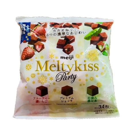 Meiji Meltykiss Japanese Fresh Chocolate Candy - Mixed Flavors | Shopee Malaysia