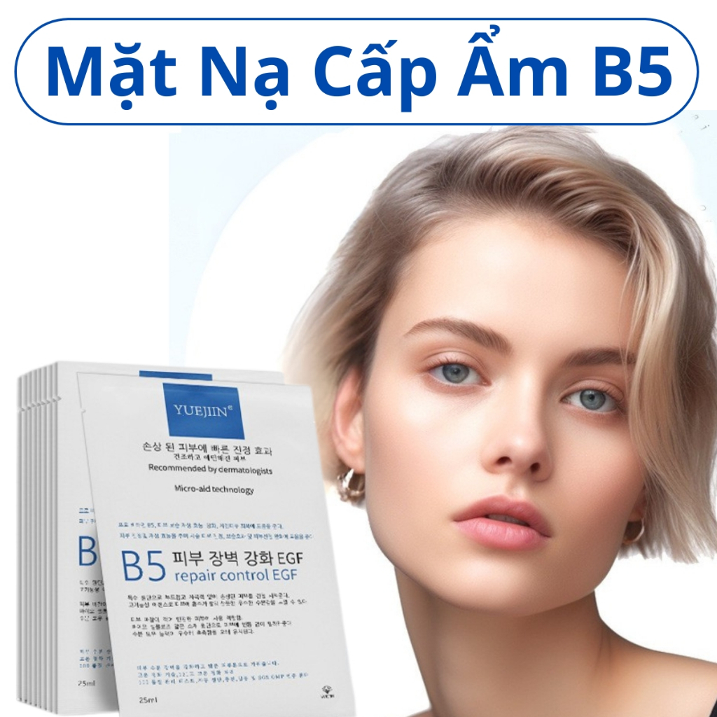 Moisturizing Mask Replenishes Skin Moisture, Effective Skin Restoring ...