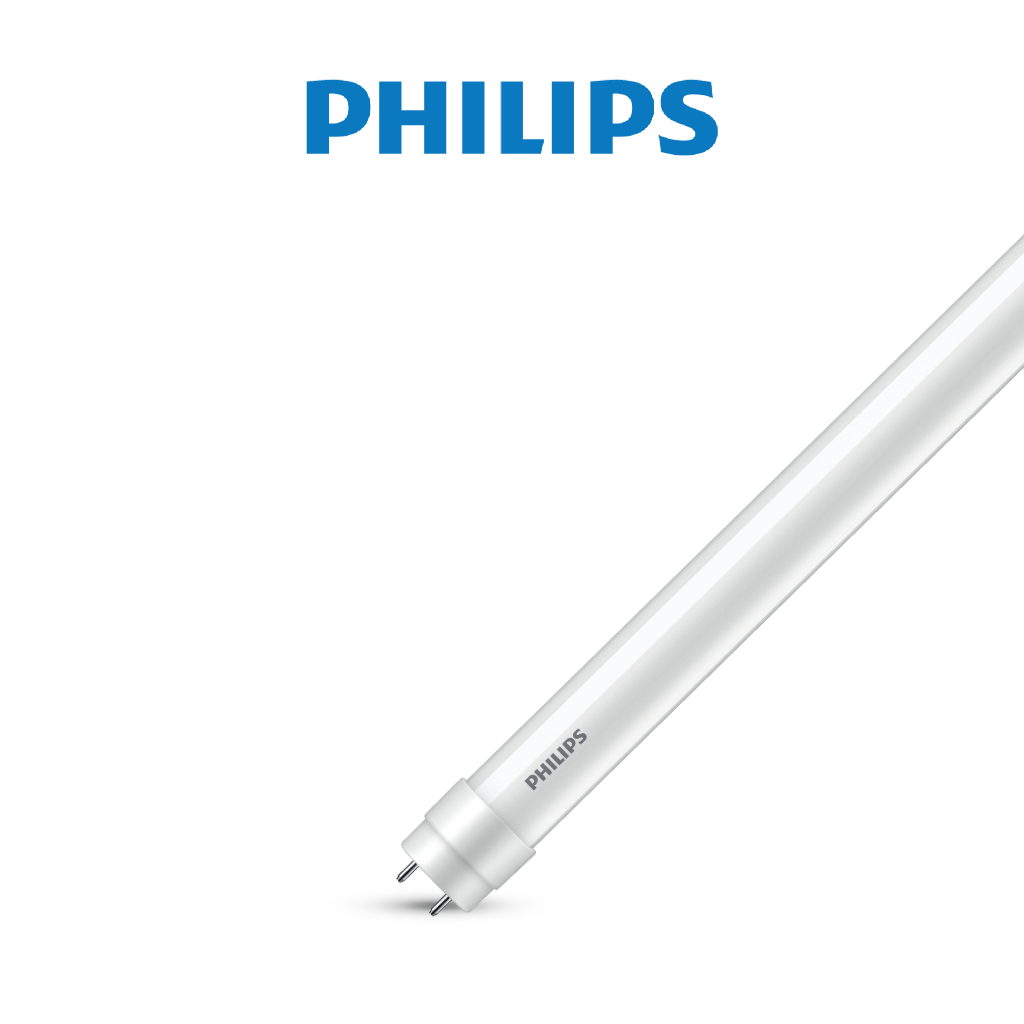 Philips LED super bright glass tube light bulb (1 head) strong light ...
