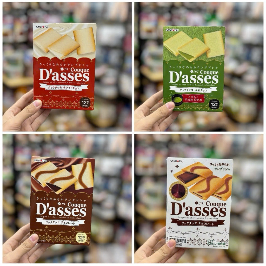 Sanritsu Couque D'asses Cat Tongue Cookies Japanese Domestic Chocolate ...