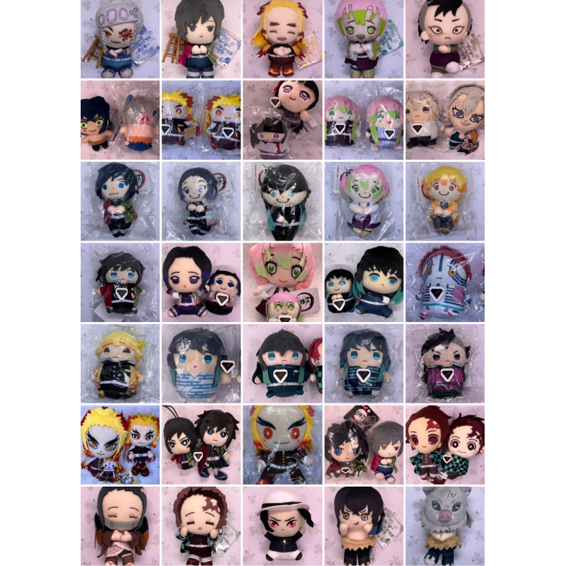 Otakutpstore Genuine Japanese source off official mamemeito curse doll ...