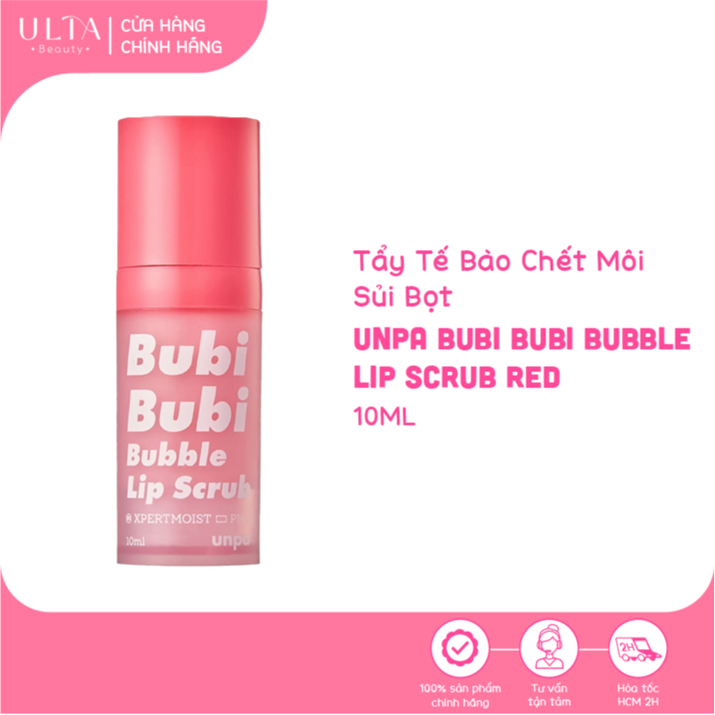 Unpa Bubi Bubi Bubble Lip Lip Care Set (1 product classification ...