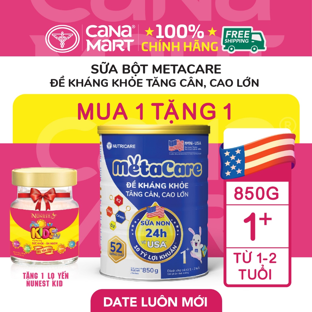 Nutricare MetaCare 1+ powdered milk has strong resistance, weight gain, and height growth (850g ...