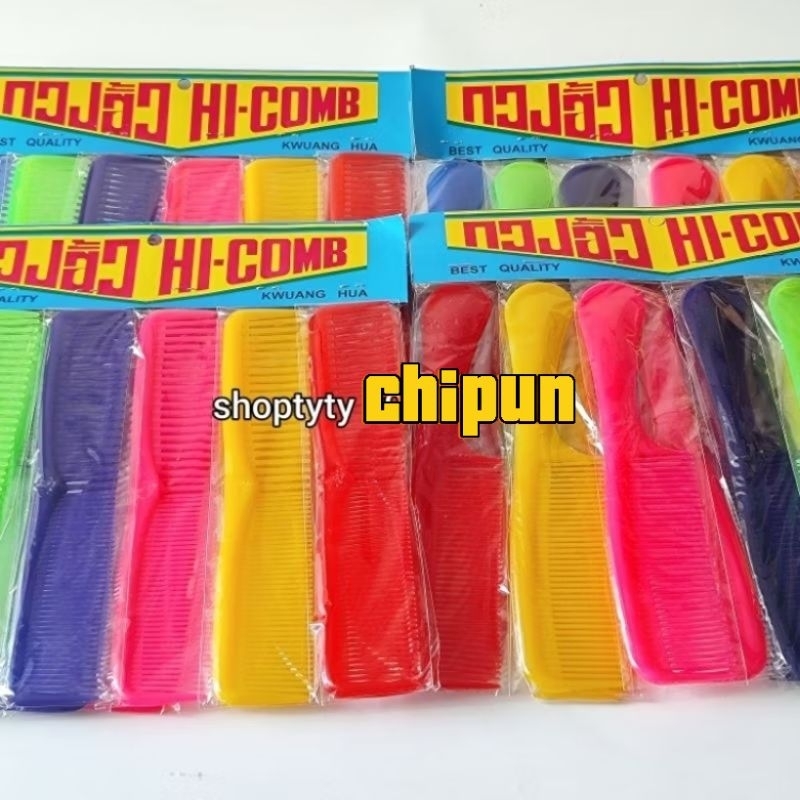 Pack of 12 Hair Combs with and without Handles, Simple but Quality ...