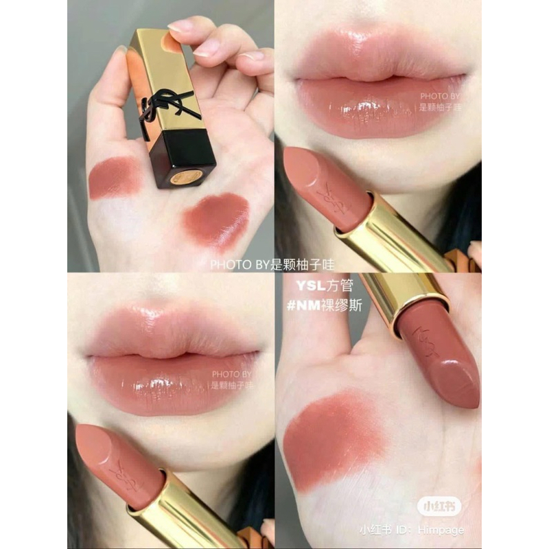 (Auth Ysl The Bold NM lipstick in earthy orange mixed with brown - Full ...