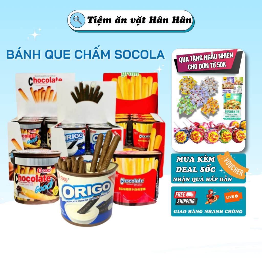Milk / Chocolate Ice Cream Cake Sticks - Han Han Snack Shop | Shopee ...