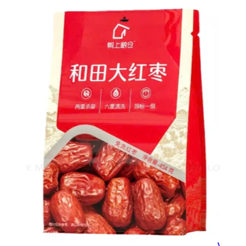 Special Xinjiang hoa Dien Red Apple Package 454G (free 1 Xinjiang red apple 500g) | Shopee Malaysia