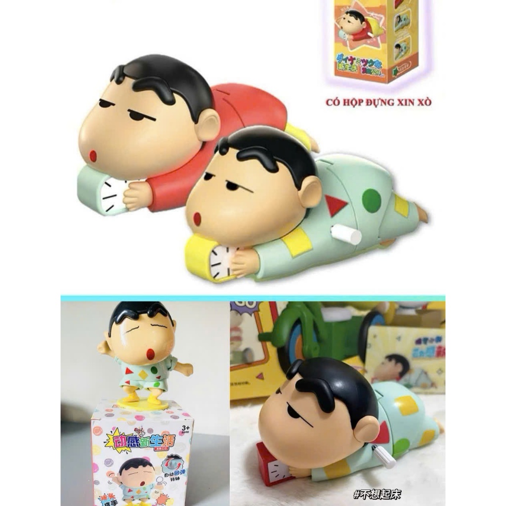 Shin Toy Wind-Up Pencil Boy Shin Butt Shin-Chan Lying Crawling Toy ...